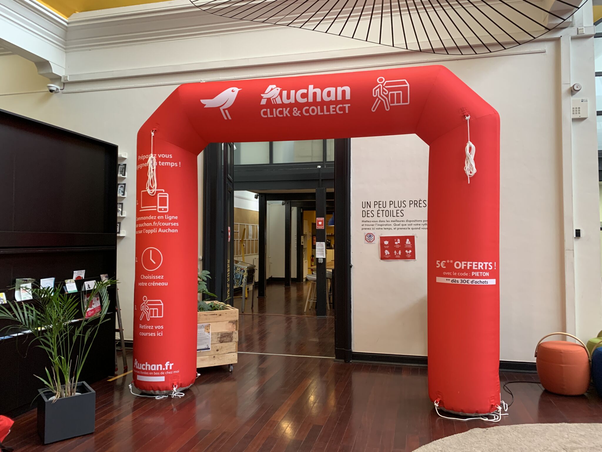 Arche gonflable personnalisée Dunlop - Arche gonflable - Airsystems France